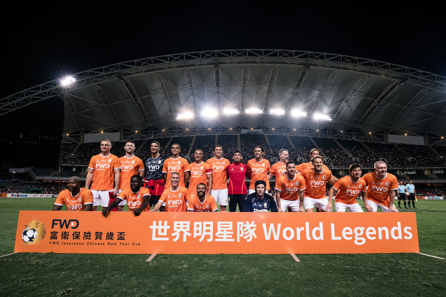 2025 FWD Chinese New Year Cup x KELME – KELME UK